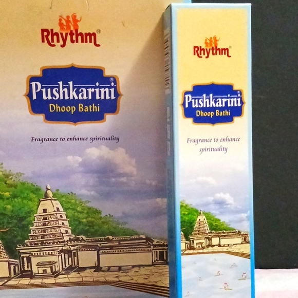 Rhythm. | Accents | Rhythm Pushkarini Dhoop Bathi Incense | Poshmark